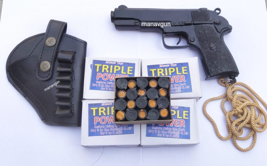 SOUND GUNS – MANAV GUN